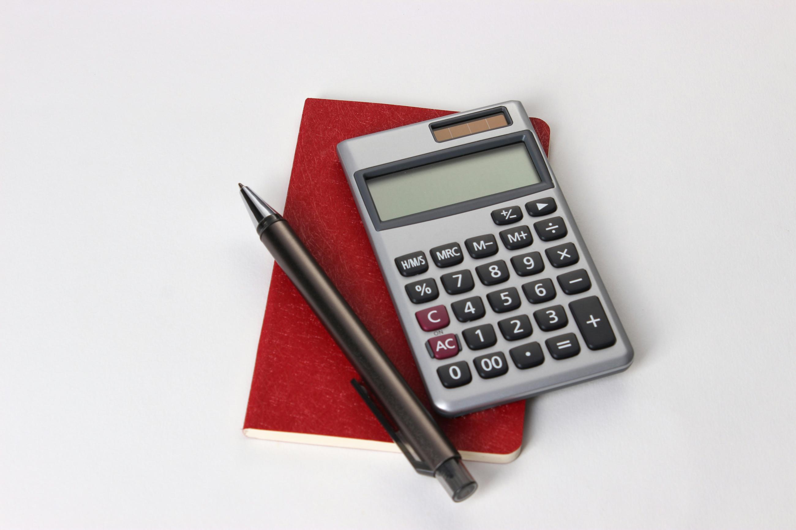 Above-the-Line vs. Below-the-Line Deductions: What’s the Difference?